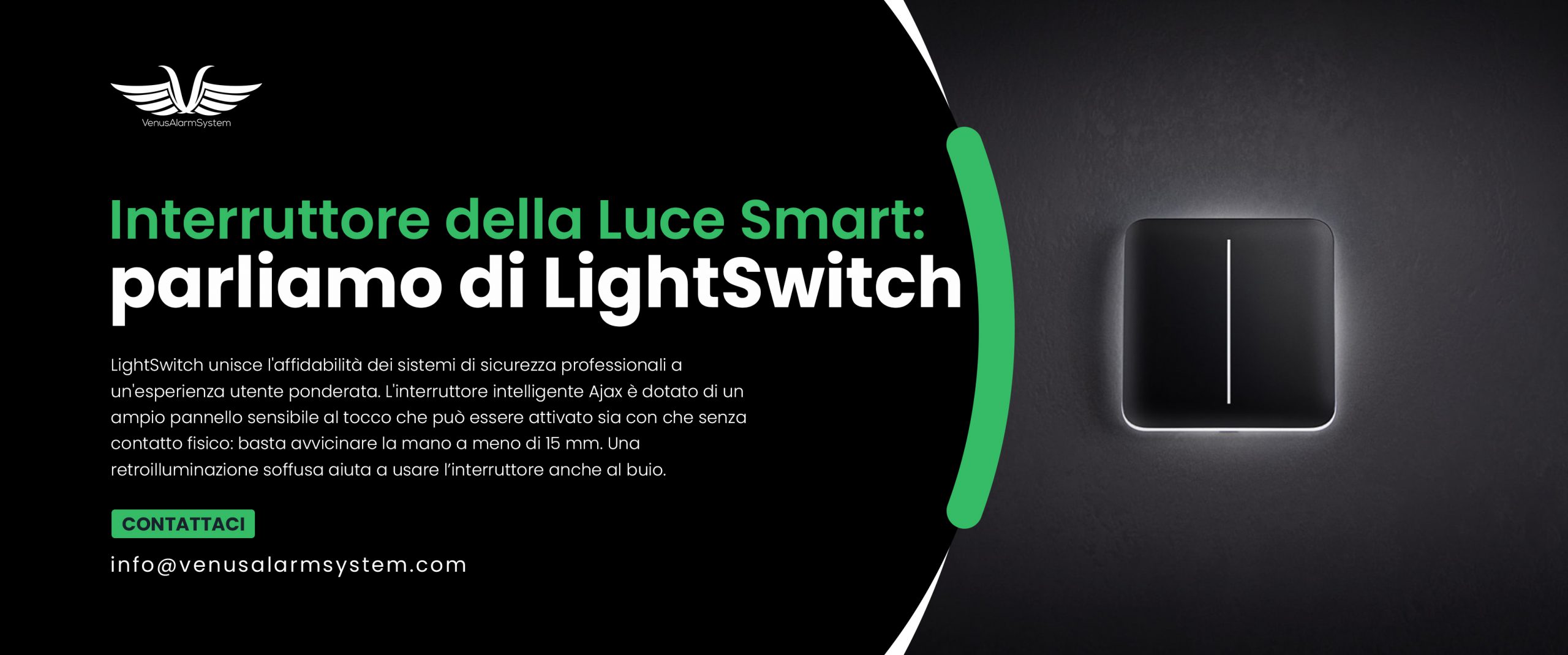LightSwitch: il nuovo interruttore della luce smart di Ajax Systems